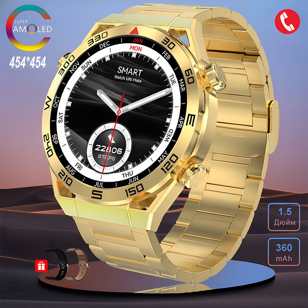 Купить смарт-часы SACOSDING Smart Watch Ultra mate, экран 1.4" - купить по низким ценам в ...