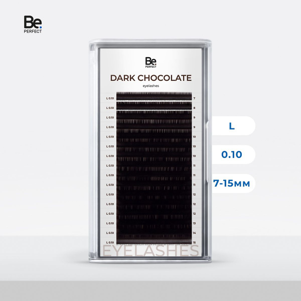 Ресницы для наращивания Be Perfect коричневые L, 0.10, 7-15 мм / Би ...