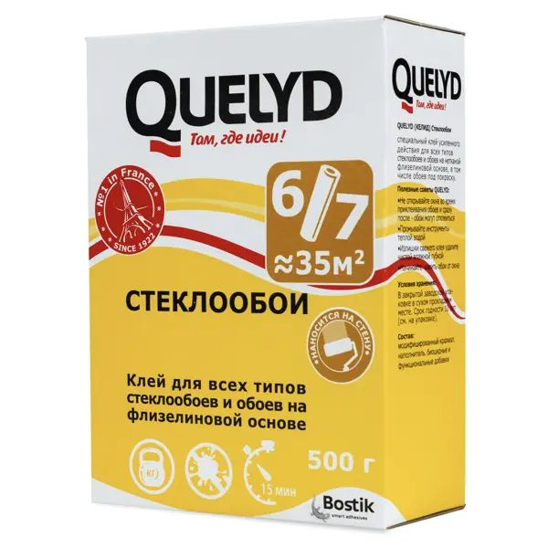 Клей для стеклообоев Quelyd Стеклообои 35 м - купить с доставкой по ...