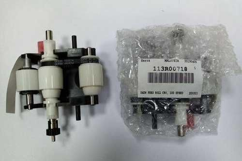 Ролик подачи ADF XEROX WC 5645/55/65/75/87 (113R00718) купить по низкой ...