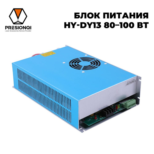 Блок питания 100Вт для станка для CO2-лазерной гравировки и резки HY ...