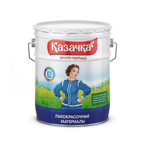 Краска Казачка МА-15 Быстросохнущая, Гладкая, Масляная, Глянцевое ...