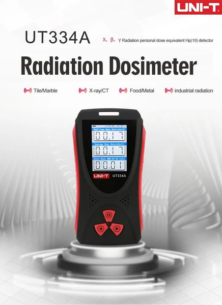Uni T Тестер дозы радиации Ut334a Дозиметр счетчик Гейгера рентгеновский бета гамма детектор