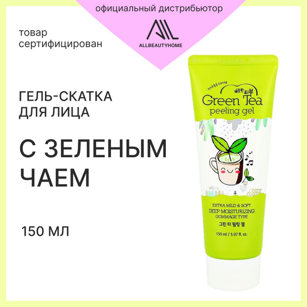 Гель-скатка Esfolio для лица с зеленым чаем Pure Skin Green Tea Peeling ...