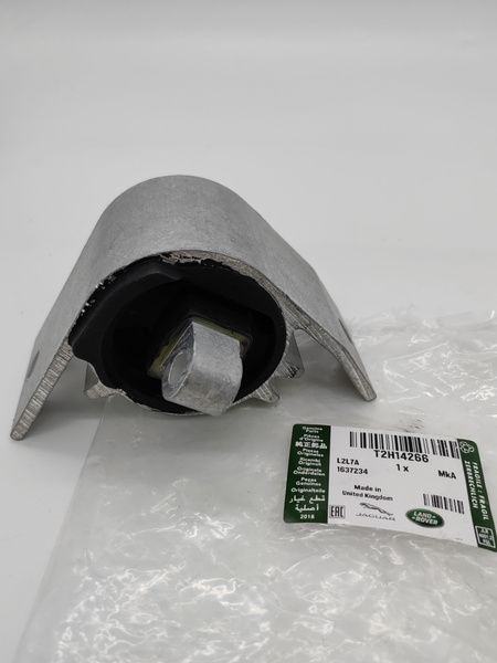 подушка АКПП JAGUAR Арт. T2H14266 купить на OZON по низкой цене (998995120)
