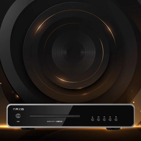 Домашний профессиональный проигрыватель компакт-дисков k300, черный-L0513-F514 - купить с ...