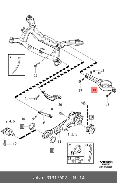 Рычаг подвески зад Volvo 31317602 - купить по доступным ценам в ...