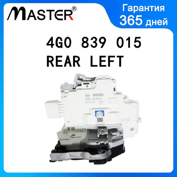 4G0839015 совместимый с Touareg A8 A6 A7 RS7 MACAN CAYENNE CARRERA ...