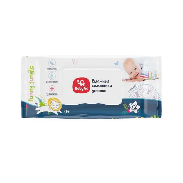 BabyGo Влажные салфетки 72 шт купить на OZON по низкой цене (1523345651)