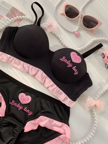 Комплект белья Женский SYJWY черный Вертушка бралетт Политекс Бахрома, Капюшон, размер 75B, 75A ...