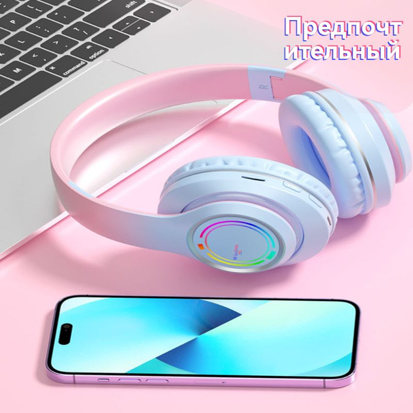Bluetooth-гарнитура ej03 - купить по выгодной цене в интернет-магазине ...