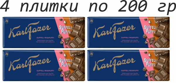 Шоколад молочный какао 30% с воздушным рисом Karl Fazer Suffeli Puffi ...
