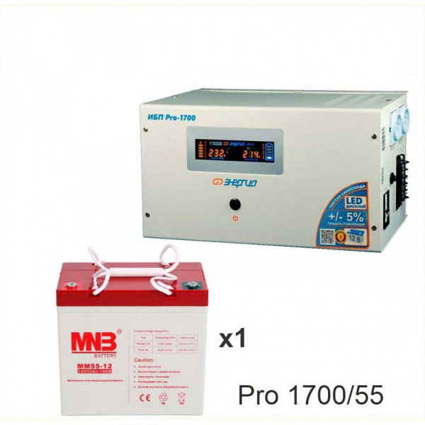 ИБП для котла Линейно-интерактивный (Smart UPS) Энергия, 1700 В·А ...