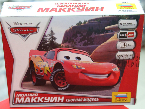 Сборная модель Звезда 1:43 2012 "Тачки" Маккуин сборка без клея ...