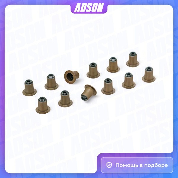 Сальник клапана ALFA ROMEO 159, BAJAJ TEMPO TEMPO автобус, BMW ...