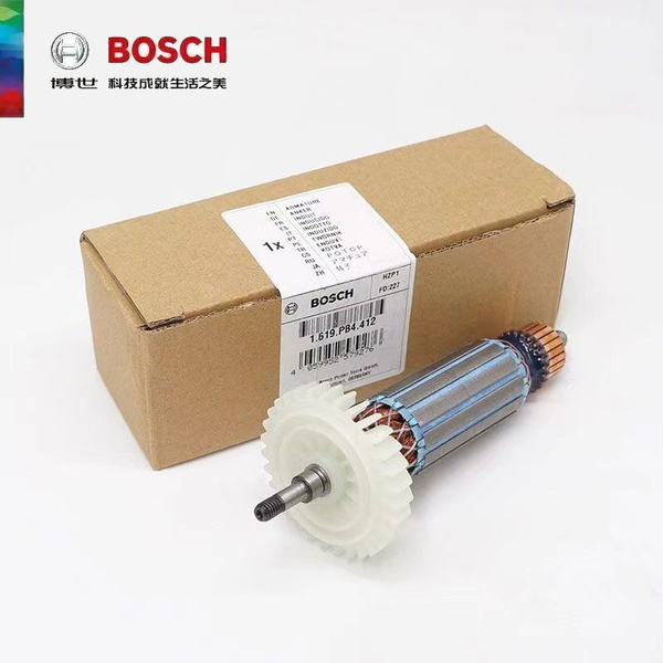 Оригинальный ротор Bosch GWS700 (1619PB4412) - купить по выгодной цене ...