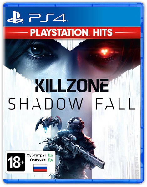 Игра Killzone: В плену сумрака (PlayStation 5, PlayStation 4, Русская ...