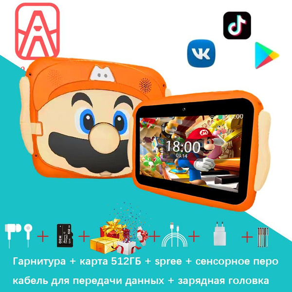 Купить планшет M10 7,0 дюйма - система Android13 поддерживает русский ...