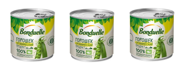 Bonduelle Горошек нежный, 425 мл, 3 шт купить на OZON по низкой цене (1876144554)