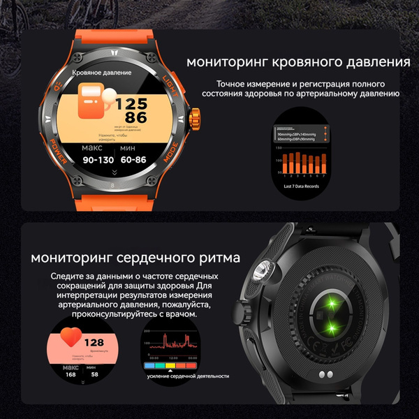 Купить смарт-часы VETAS KT76*2, экран 1.53" - купить по низким ценам в ...