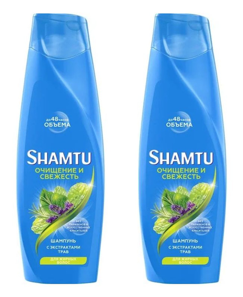 Shamtu Шампунь Глубокое очищение и свежесть, с экстрактами трав, 300 мл ...