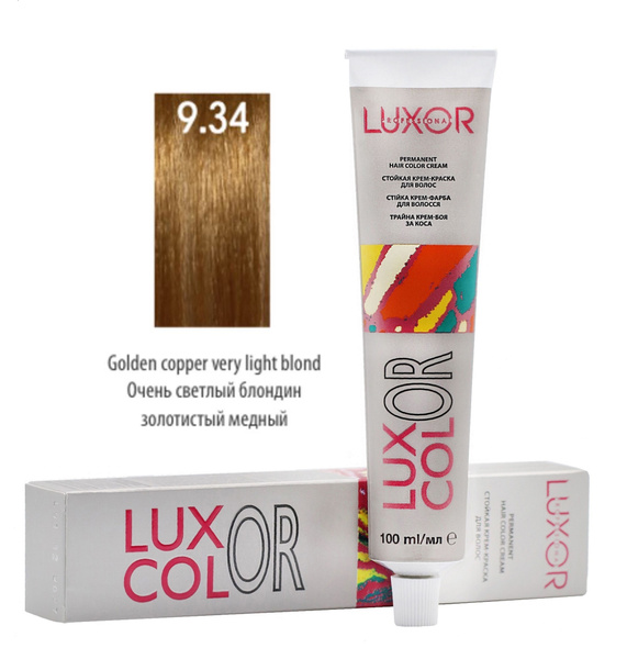 LUXOR Professional LuxColor Стойкая крем-краска для волос 9.34 Очень ...