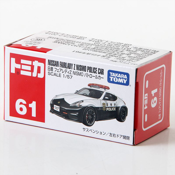 Машинка TOMY TOMICA Car model toy MISSAN FAIRLADYZ NISMO POLICE CAR ...