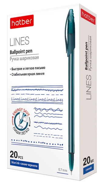 Ручка Hatber шариковая Lines Синяя 0,7 мм с колпачком и клипом 20 штук в картонной коробке ...