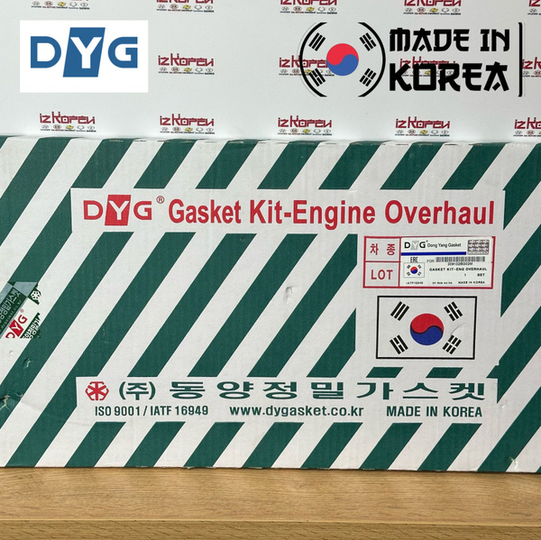 Комплект прокладок двигателя полный G4FA G4FC SOLARIS RIO ELANTRA CEED CERATO DYG 209102BG02M ...