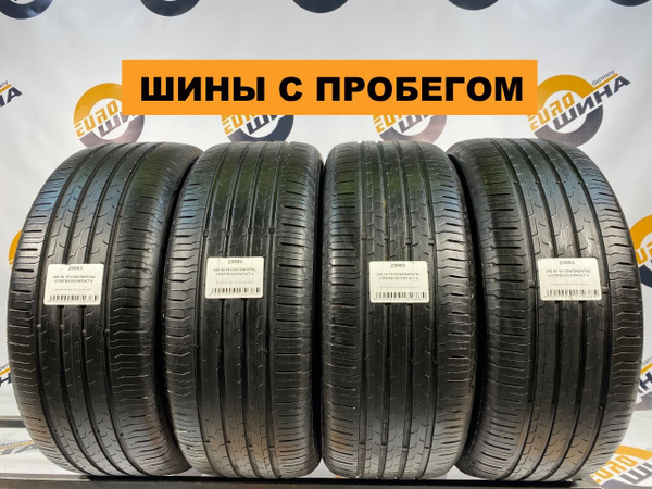 Шины для легковых автомобилей Continental 245/50 19 Лето - купить в ...