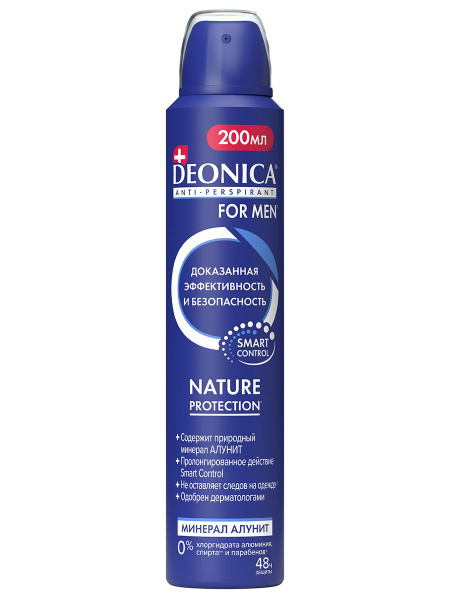 Deonica For Men Дезодорант спрей "Nature Protection" 200мл - купить с ...