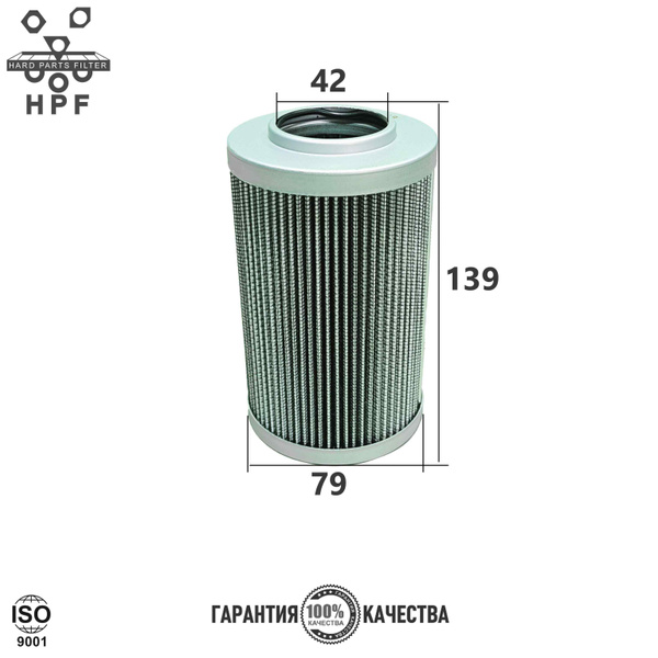 Фильтр гидравлический Filton ( 5272018 ) Гидравлический фильтр - купить ...
