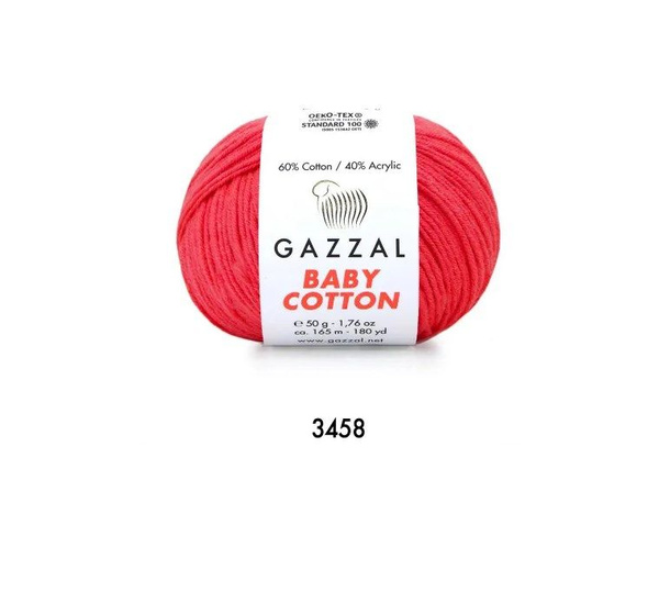 Пряжа Gazzal Baby Cotton 3458 Неоновый коралл 2 мотка (Хлопковая летняя ...