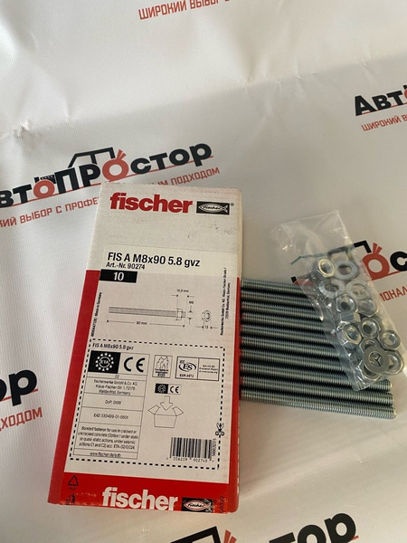 Шпилька крепежная 90 мм x M8 FISHER - купить по низким ценам в интернет ...