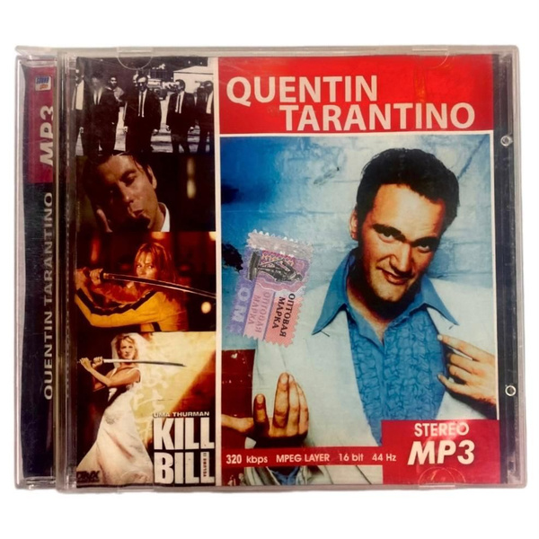 MP3, CD Quentin Tarantino Soundtracks Collection MP3 CD - купить по ...
