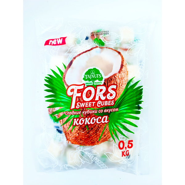 Fors сладкие кубики со вкусом кокоса, 500г, Вьетнам - купить с ...
