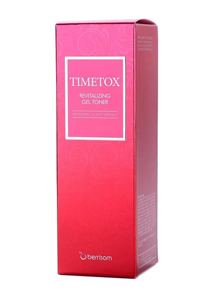 Тонер для лица антивозрастной Berrisom TIMETOX REVITALIZING GEL TONER ...