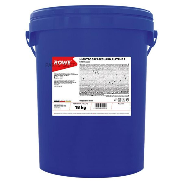 Смазка Rowe Hightec Grease Guard All Temp 2 синяя 18 кг - купить в ...