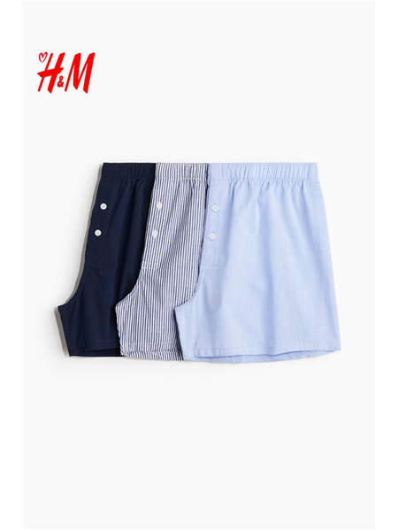 Комплект трусов боксеры, шорты H&M Basic, 3 шт - купить с доставкой по выгодным ценам в интернет ...