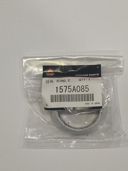 Прокладка выхлопной системы MITSUBISHI - купить по низкой цене в ...