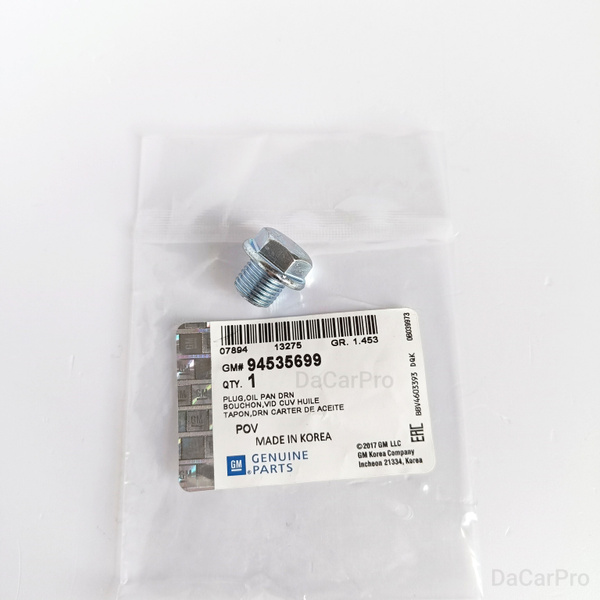 Пробка сливная без прокладки GM 94535699 Chevrolet, Daewoo, Opel ...