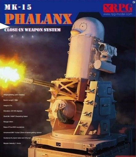 35005 1/35 Система вооружения US Navy Phalanx close-in weapon system ...