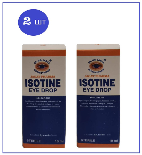 ISOTINE АЙСОТИН аюрведические глазные капли / Jagat Pharma eye drop 10 ...