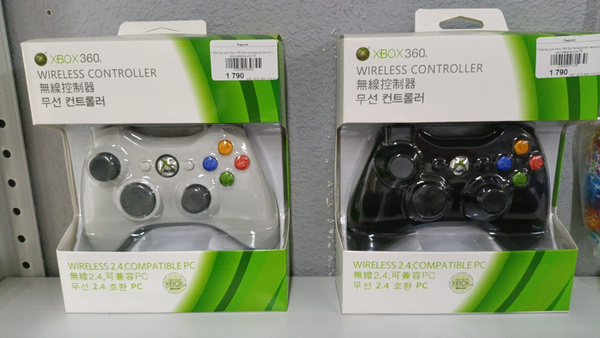 Контроллер Xbox 360 для консолей Xbox и ПК с адаптером - купить по ...