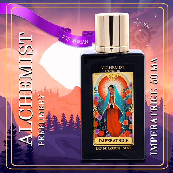 ALCHEMIST PERFUMERY M09140 Вода парфюмерная 50 мл (588063549)