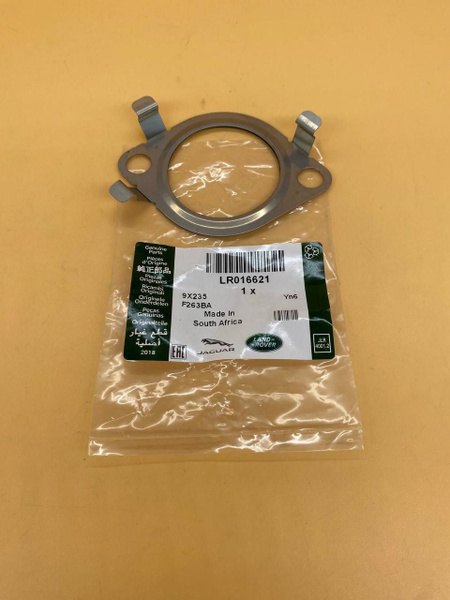 Прокладка LAND ROVER LR016621 - Land Rover арт. LR016621 - купить по ...