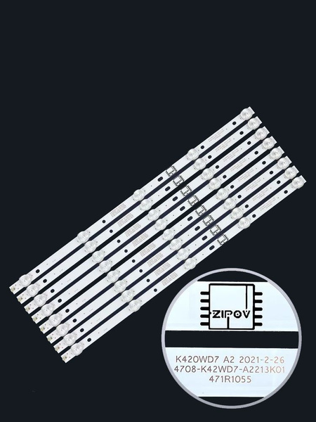 светодиодная подсветка K420WD7 A3 43PFT4001/60 TF-LED43S36T2 TF ...