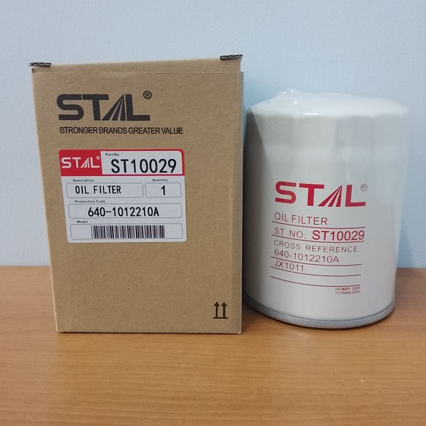 Фильтр масляный STAL ST10029 (6401012210A; JX1011) KOMATSU NEW HOLLAND ...
