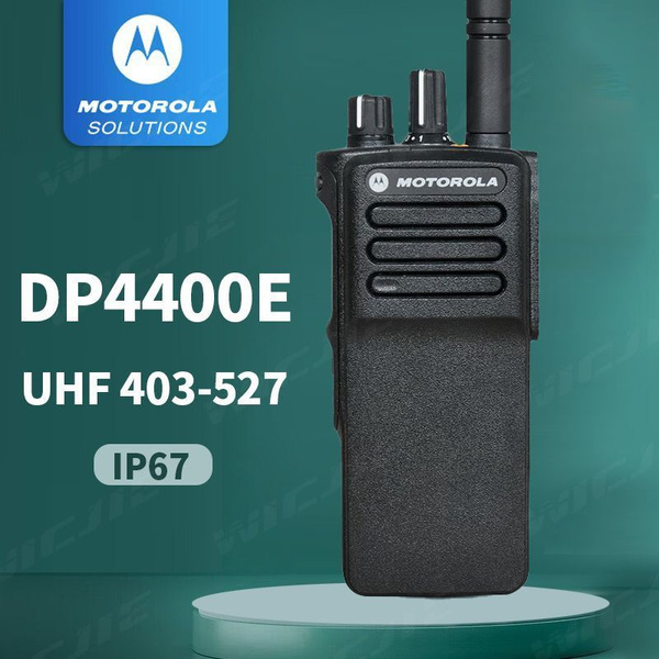 Вызывная панель Motorola Solutions Motorola DP4400E UHF 403-527 купить по низким ценам в ...