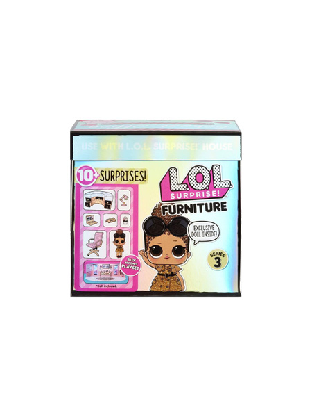 Кукла lol furniture лол в коробке с креслом - купить с доставкой по ...